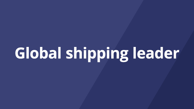 Shipping leader integrates processes following merger | Pega